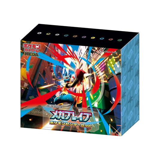 Pokémon Card TCG: MEGA Japanese Sets – Evolution Cards TCG